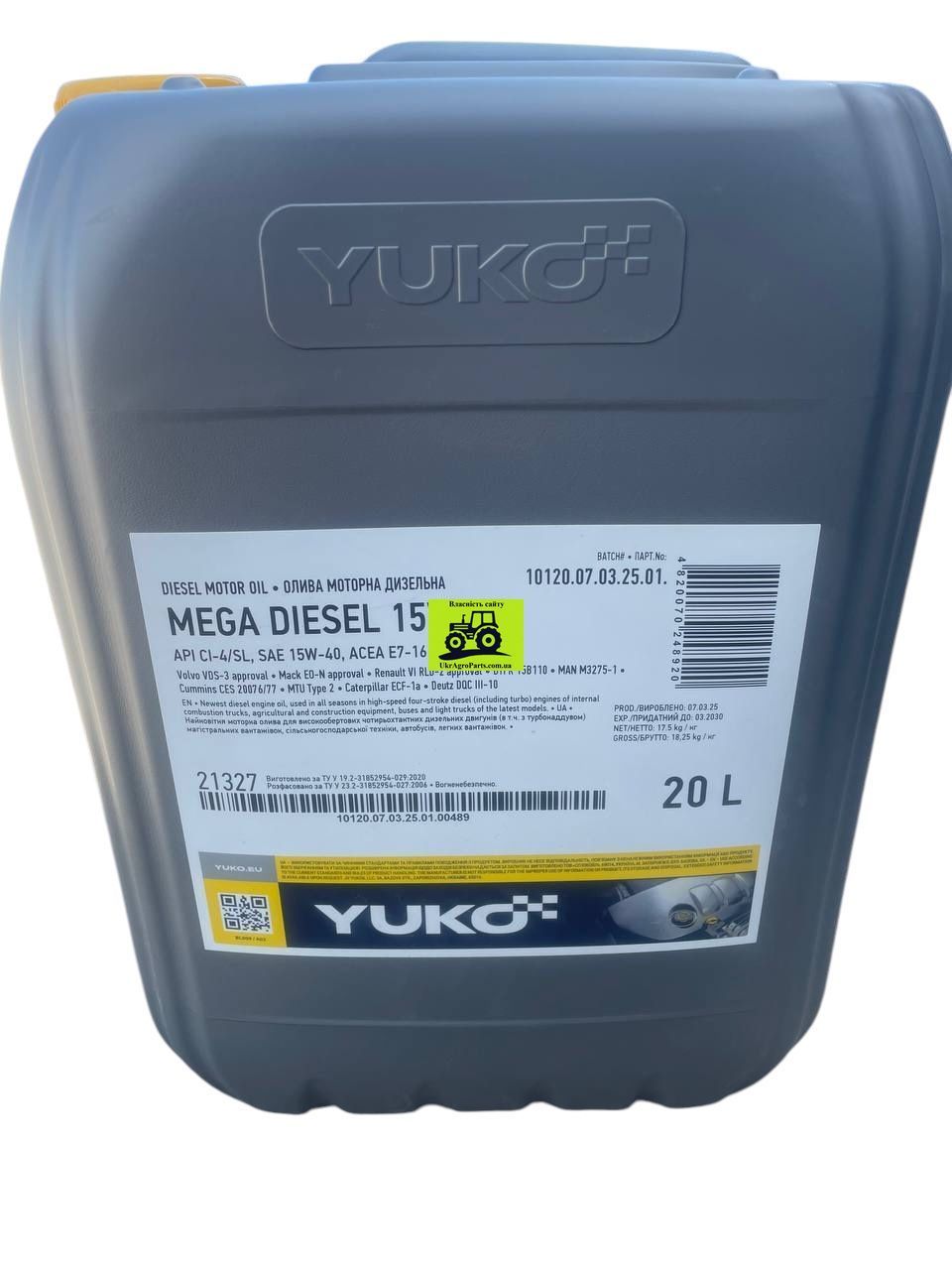 Купити Олива моторна мінеральна YUKO MEGA DIESEL 15W-40 (17,5кг ...